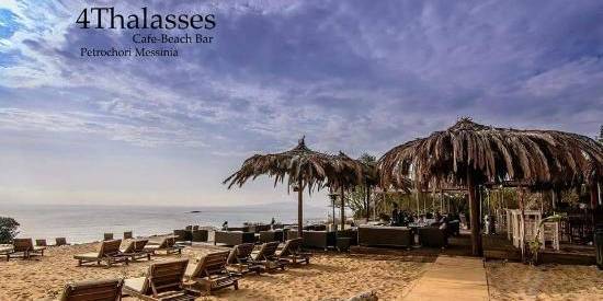 4 Θάλασσες - Beach Bar/Restaurant | messinia.mobi