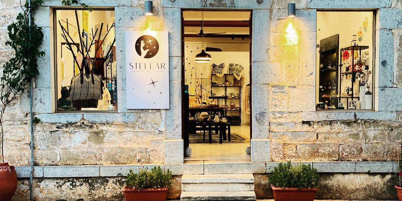 Stellar - Crafts & Stars / Είδη ένδυσης & δώρων | messinia.mobi